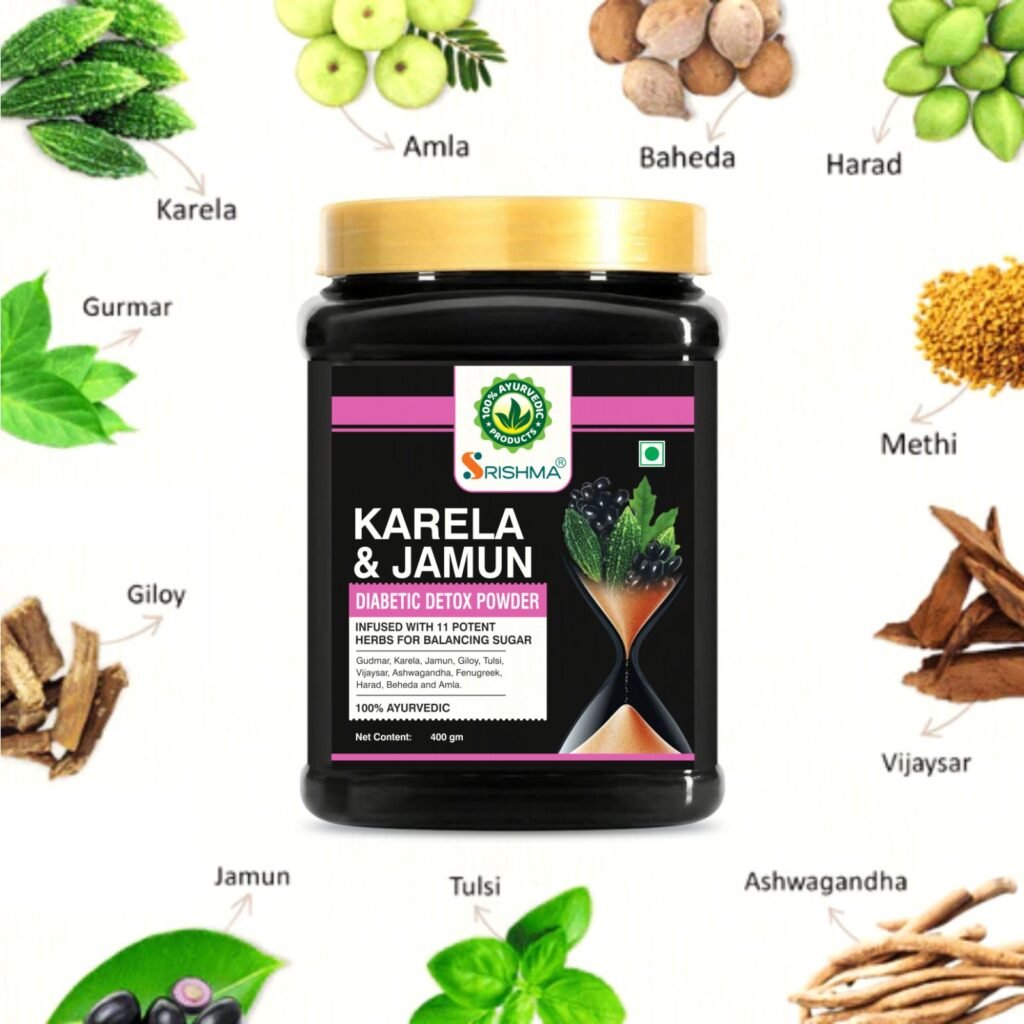Srishma Karela Jamun Powder | Natural Sugar Control 400G